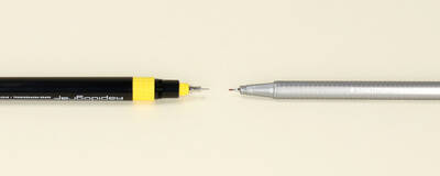 Rapidograf: Co to jest i do czego służy? - Artszop.pl